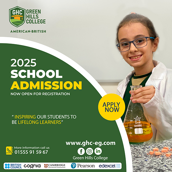 Home GHC - Green Hills College